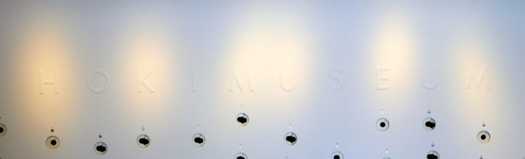 English | ホキ美術館